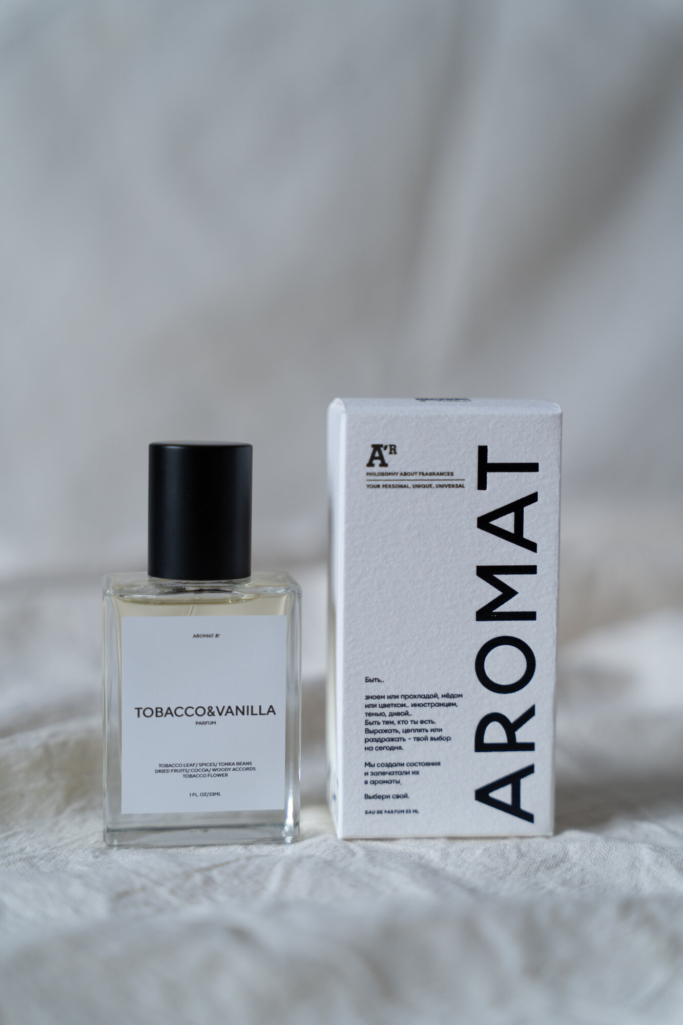 Парфюм аромат "TOBACCO & VANILLA", 33 мл, ванильный, сладкий, табачный