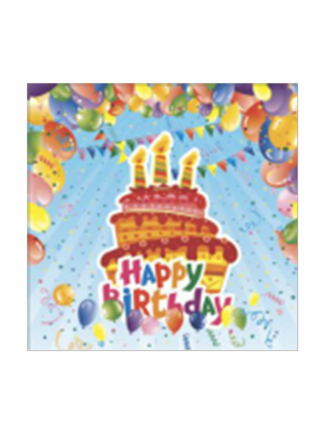 Салфетки бумажные трехслойные "Art Bouquet Праздник" С днем рождения, 33х33 см, в пачке 20 штук