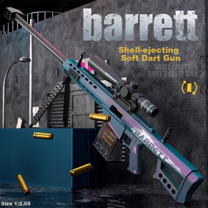 Пистолет Miaobeile Barrett-Blaster Barrel, для детей, мягкий, игровой, реалистичный, PUBG, 55,5 см, 17,4 см, 8,5 см