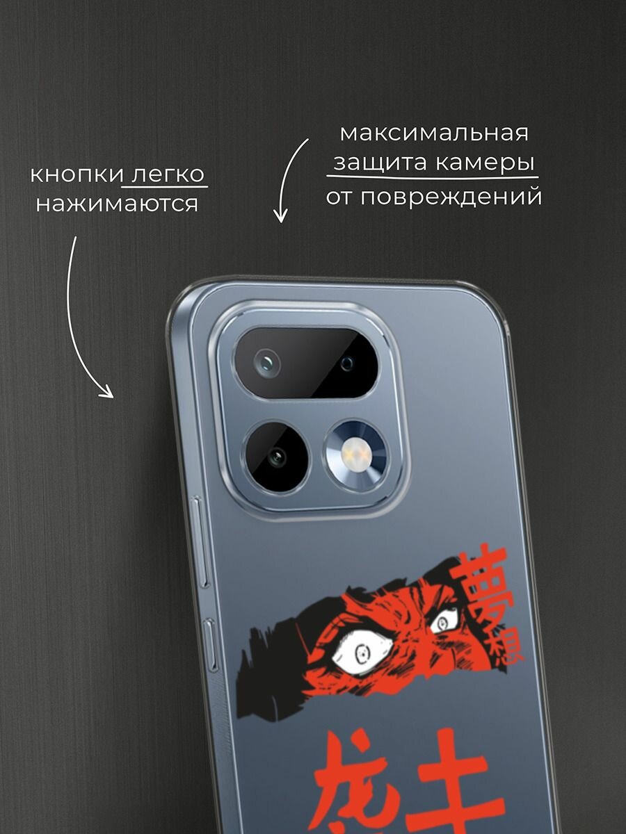 Чехол на Realme 16 Pro / Реалме 16 Про с принтом Anime с ножом, прозрачный — фото 1