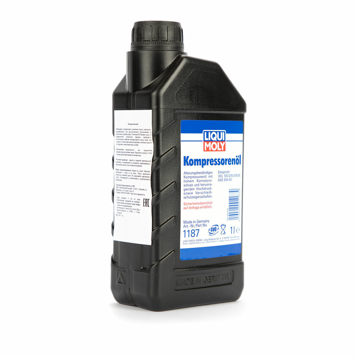 Масло Компрессорное Liqui Moly Kompressorenoil 100 Синтетическое 1Л.(Liqui Moly 1187)