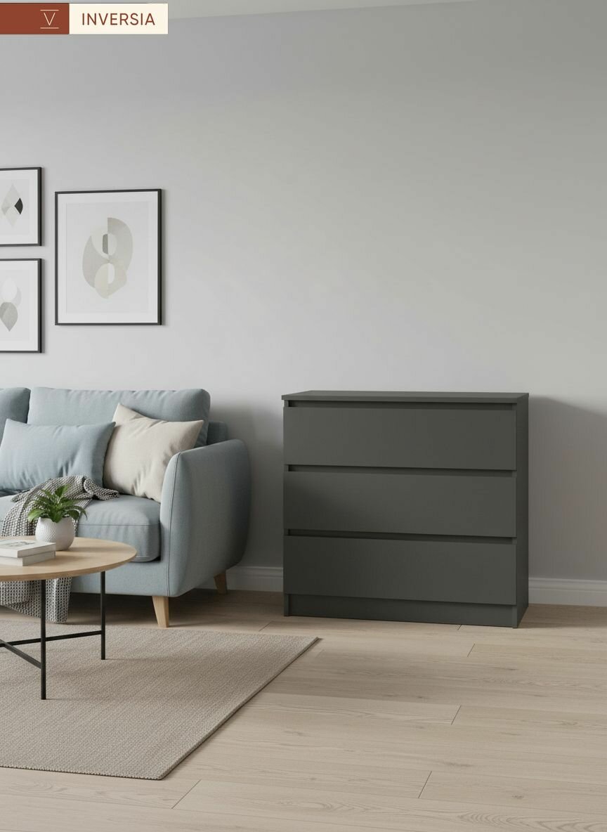 МС Руби Комод 800.3 Антрацит