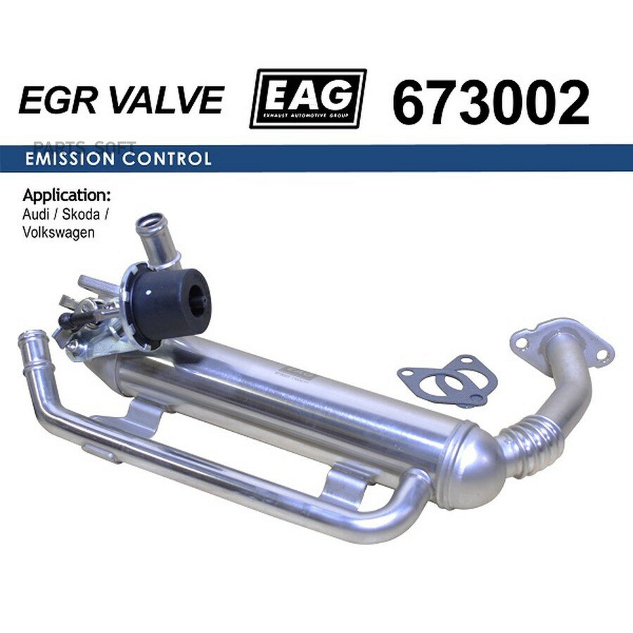 Модуль VAG A3/FABIA/OCTAVIA/GOLF/PASSAT -15 от официального дистрибьютора, EAG, артикул 673002
