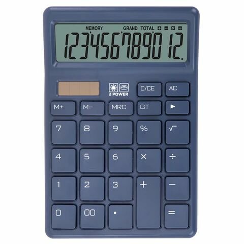 2 шт. Калькулятор настольный BRAUBERG CH-12-BU (153х103 мм), 12 разрядов, двойное питание, синий, 272959