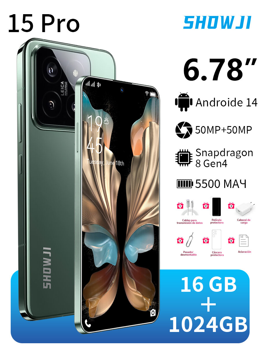 Смартфон I15 pro, 16 ГБ/1024 ГБ памяти, 6.78", 50-мегапиксельная камера, Android 14, 5500 мАч.