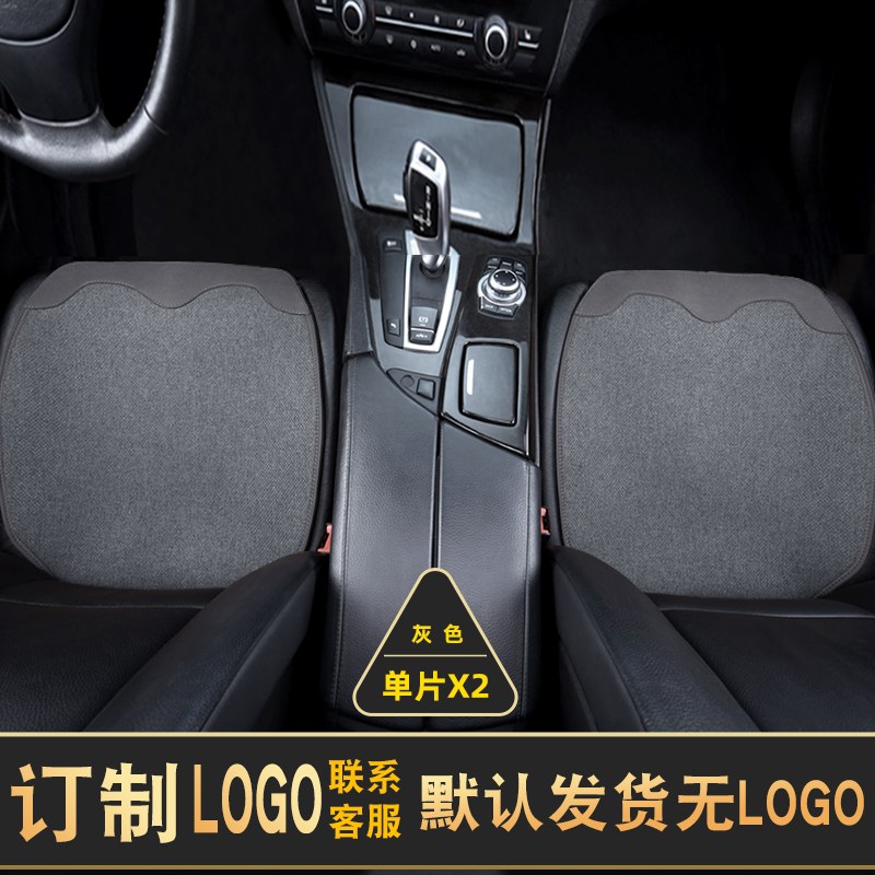 Двухместные коврики для сидений Land Rover Defender, Velar, Discovery Sport, Evoque - серый цвет, нескользящая