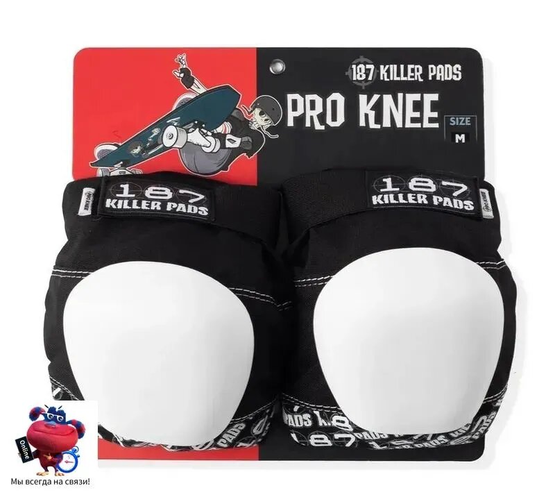 187 Killer Pads Pro Knee наколенники для катания на роликах размер M черный/белый