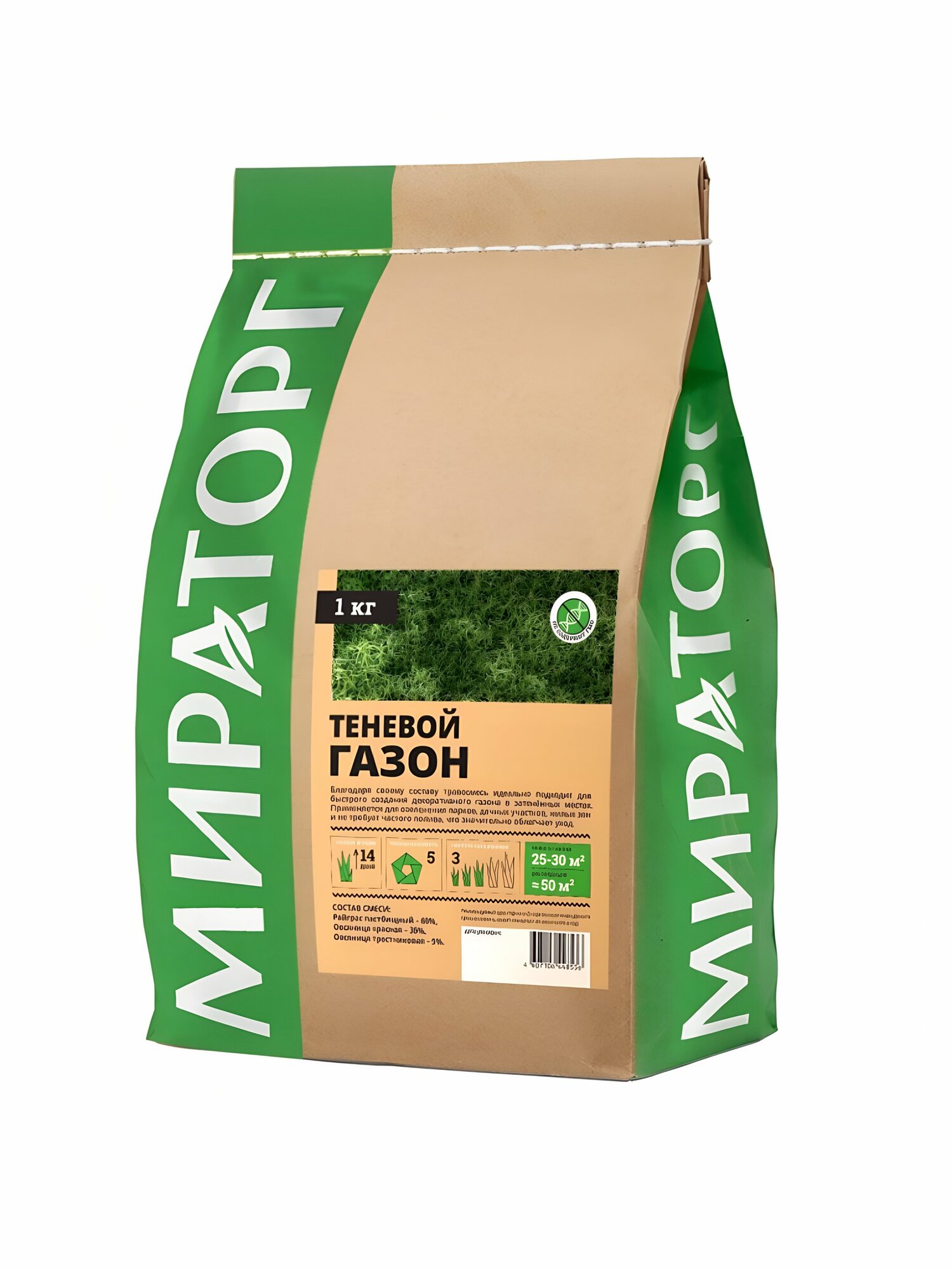 Семена газонных трав Мираторг Теневой газон 1 кг, теневыносливая травосмесь для дачи и сада, мешок