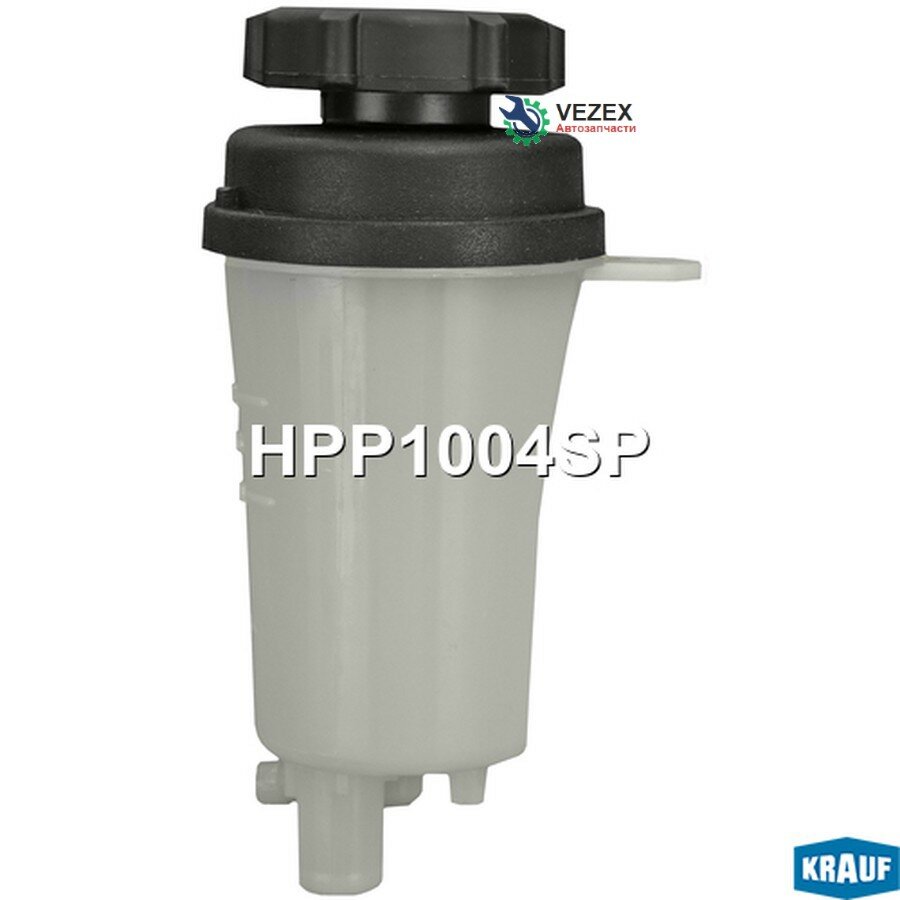 KRAUF HPP1004SP Бачок гидроусилителя руля