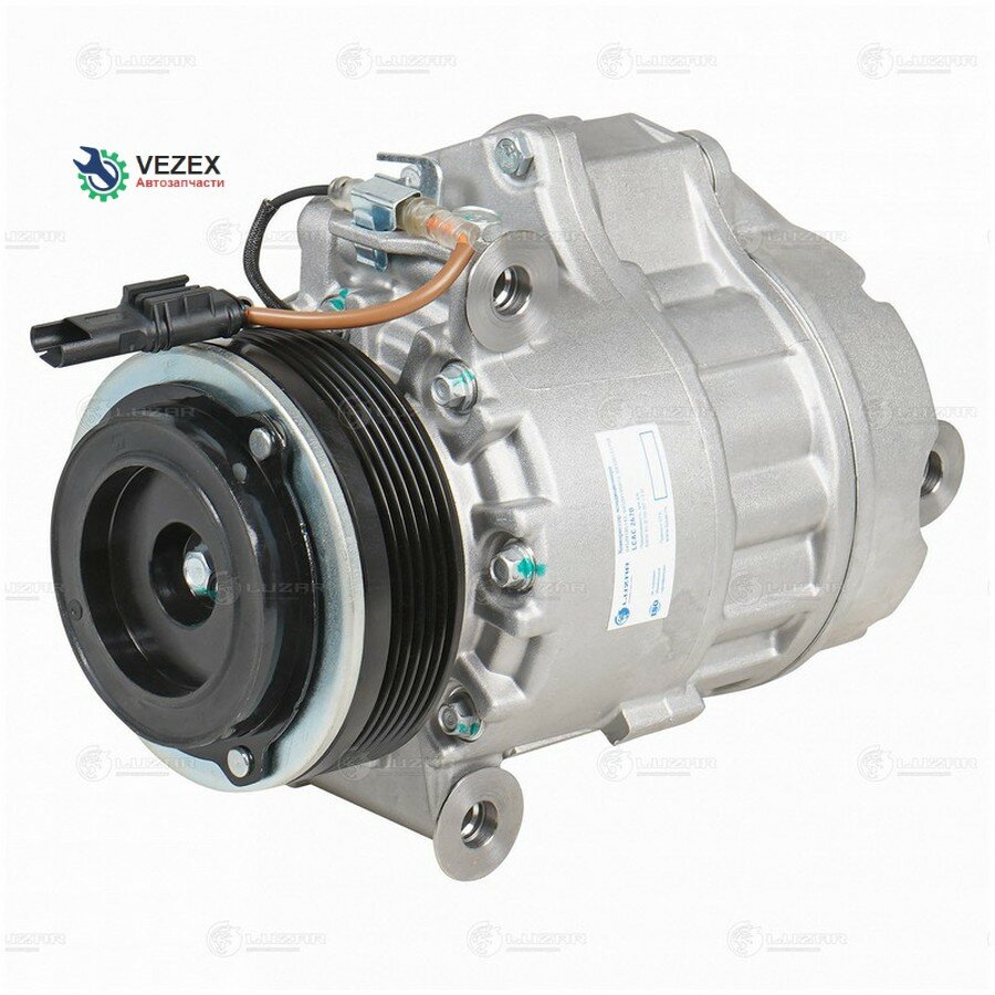 LUZAR LCAC2670 Компрессор кондиционера