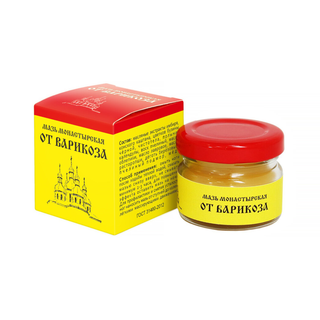Мазь от Варикоза, Монастырская, стекло, 28 мл, "Архыз"