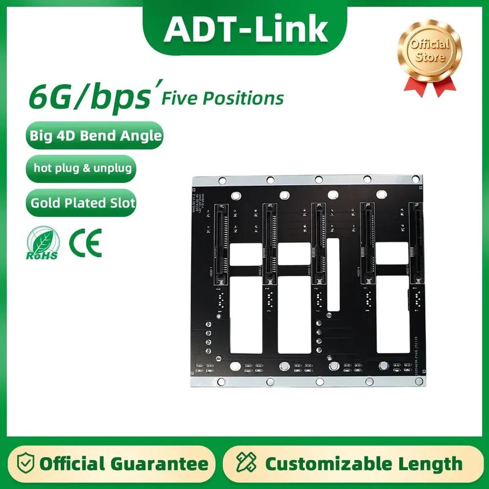 Five Bay SATA Жесткий диск Backplane NAS Шасси Адаптерная плата 6G/bps Большой 4 источника питания Backplane сервера хранения