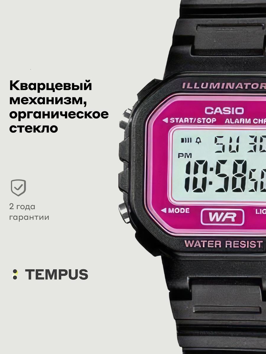 Наручные часы Collection