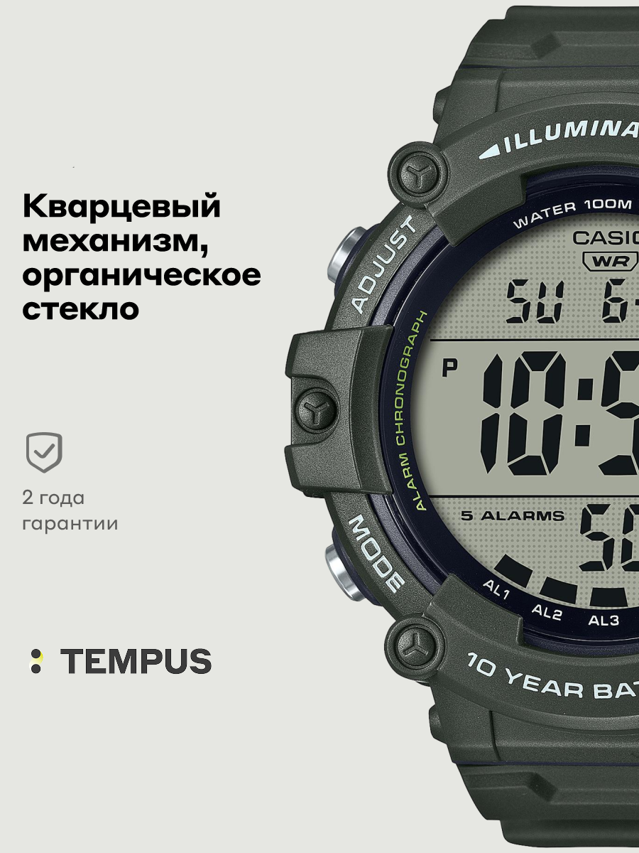 Наручные часы Collection