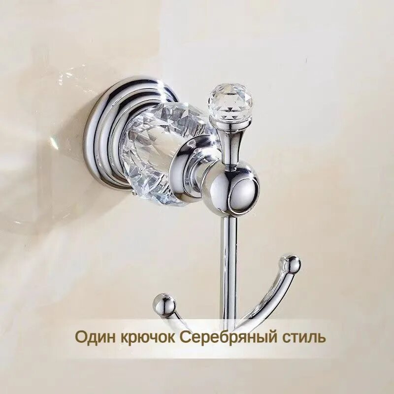 Набор для ванной комнаты, 1 предм. 1