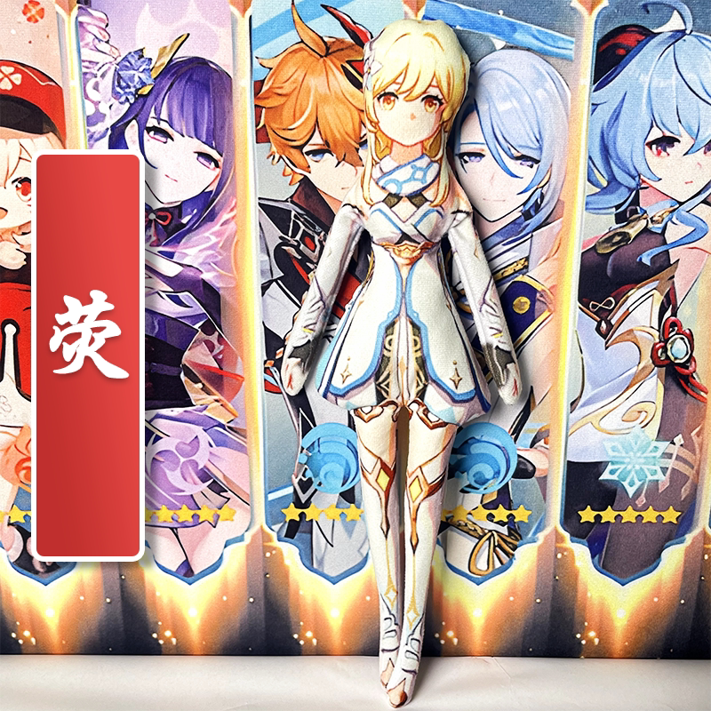 Фигурка Чжунли 30 см с каркасом, позируемая статуя Genshin Impact