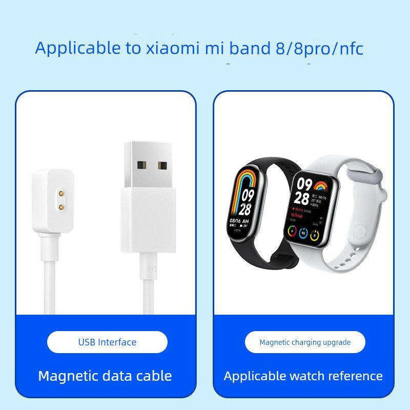 Магнитный зарядный кабель для Xiaomi Band 8/8 Pro NFC серии, оригинальный дизайн, длина 20 см