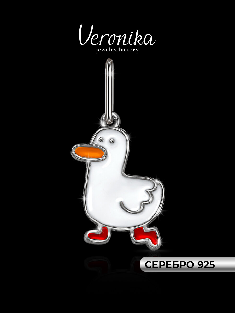 Подвеска, серебро, 925 проба, золочение, эмаль