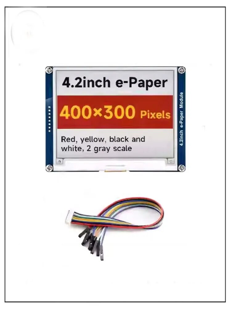 4,2-Дюймовый Модуль E-Paper Для 4 С Черно-Белым Дисплеем Через Интерфейс SPI , Nucleo, STM32 B