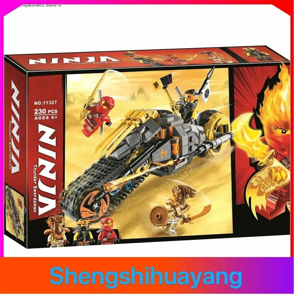 Конструктор Раллийный мотоцикл Коула 230 дет / совместим с Ninja 70672
