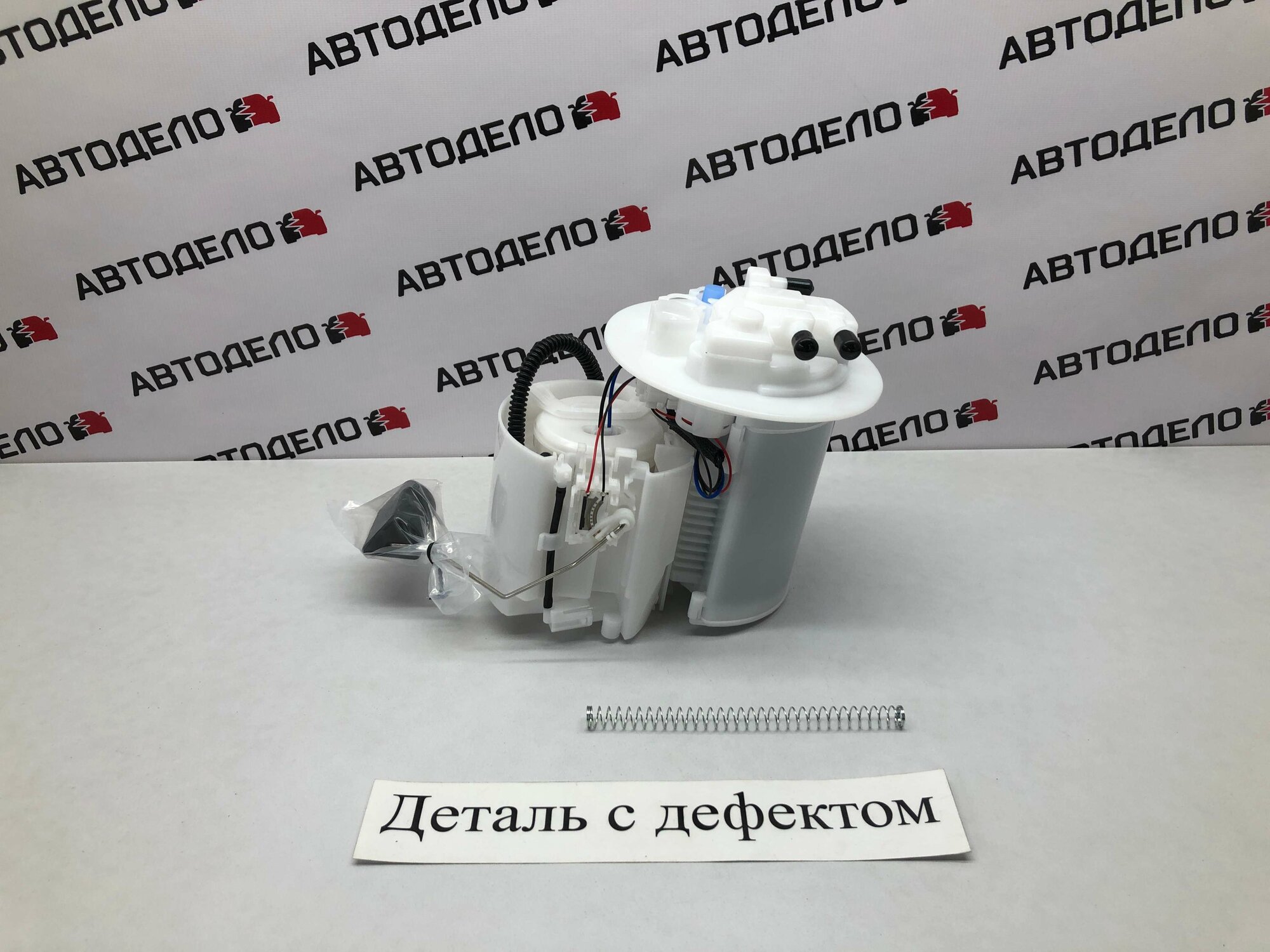 Бензонасос в сборе Toyota Auris 06- Corolla E150