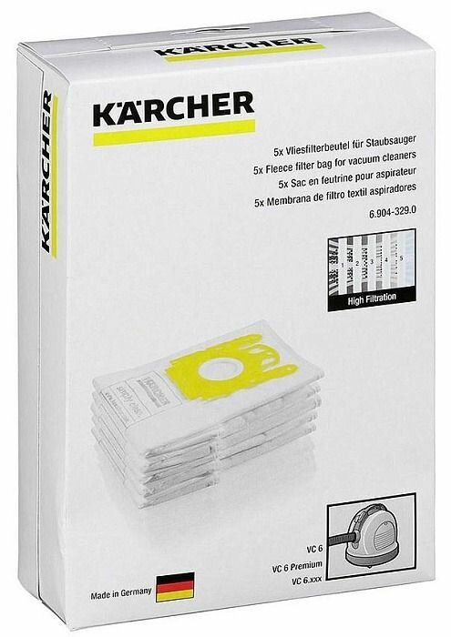 Фильтр-мешки Karcher 6.904-329.0 для пылесоса VC 6