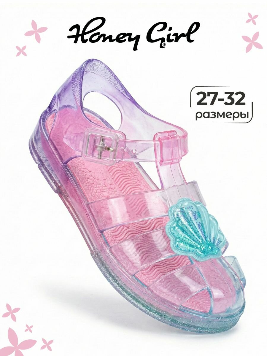 Сандалии Весна-лето 2026