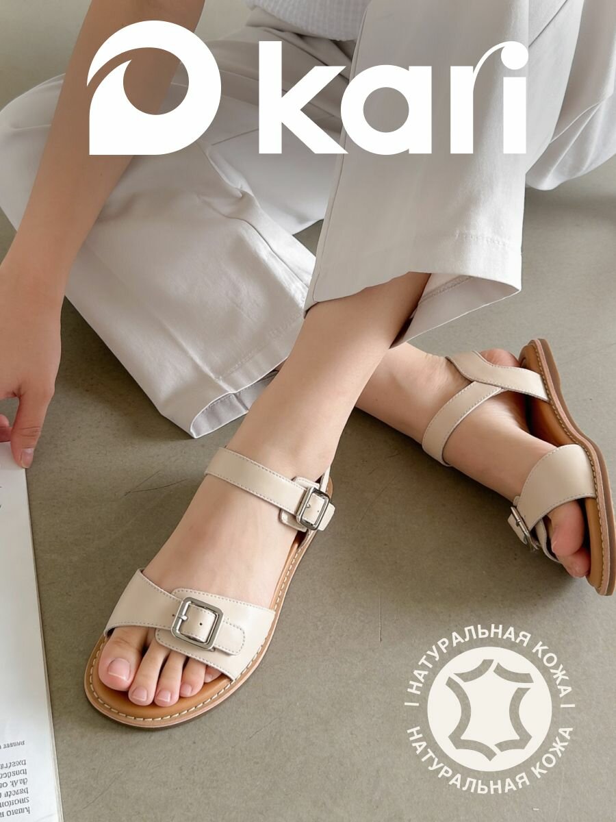 Сандалии Весна-лето 2026