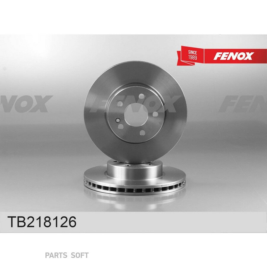FENOX TB218126 Диск тормозной Mercedes-Benz E-Class 16 -20