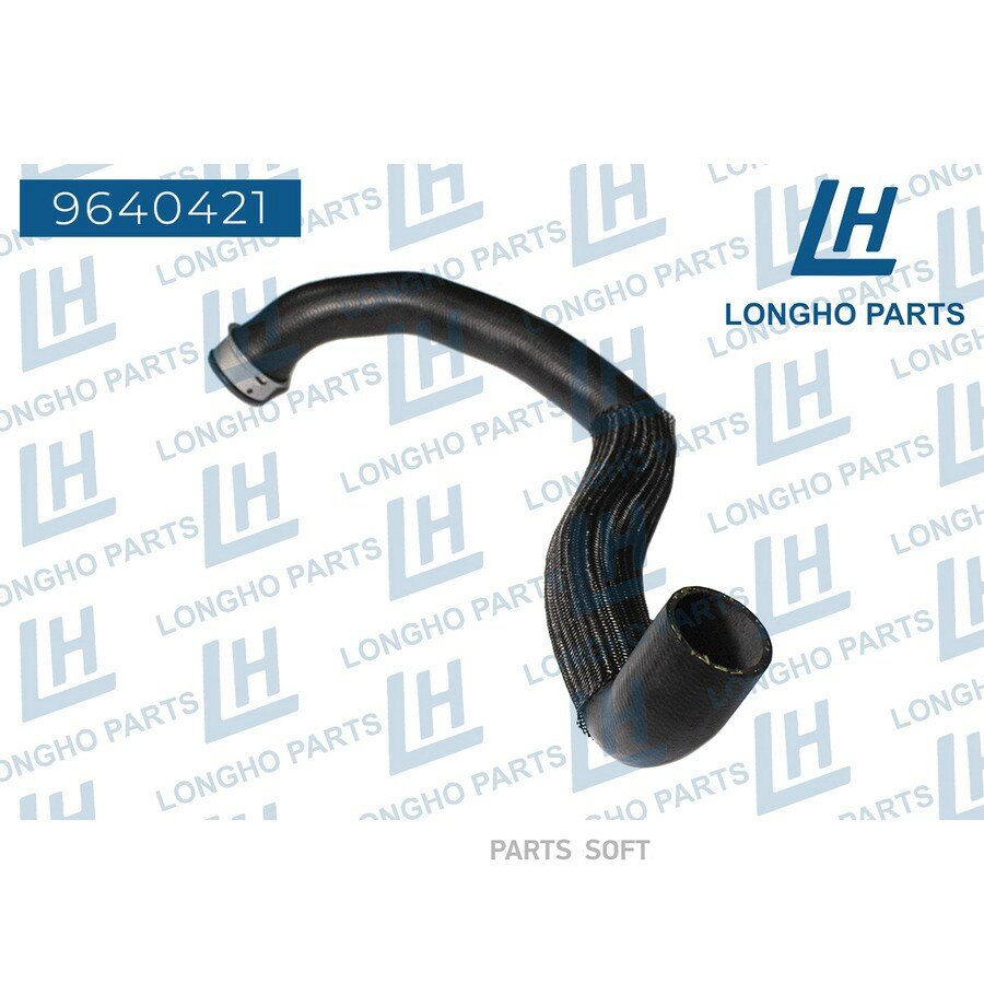 LONGHO 9640421 Патрубок резиновый (шланг) арт. продавца LONGHO9640421
