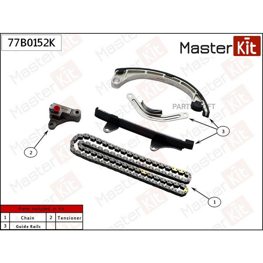 MASTERKIT 77B0152K 77B0152K Комплект цепи ГРМ Toyota 1SZ-FE