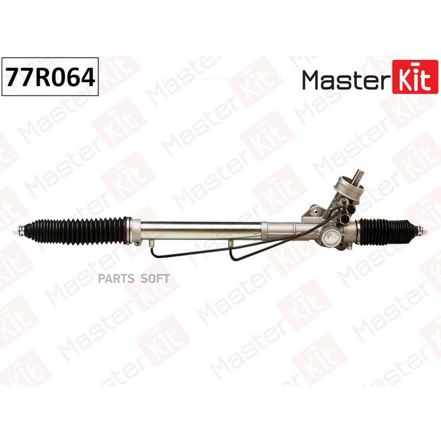 MASTERKIT 77R064 77R064 Рулевая рейка AUDI A4 Avant 1995-2000 Skoda Superb 2002-2008 VW Passat B5 VW Passat B5+