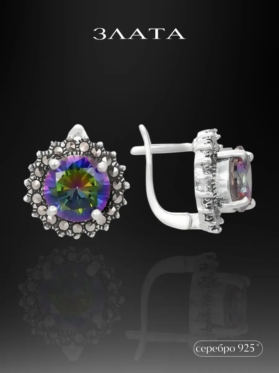 Серьги, 925 проба