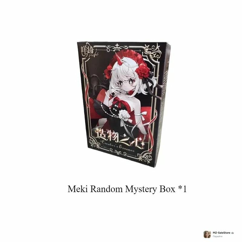 MekiСердце творения 112 bjd doll