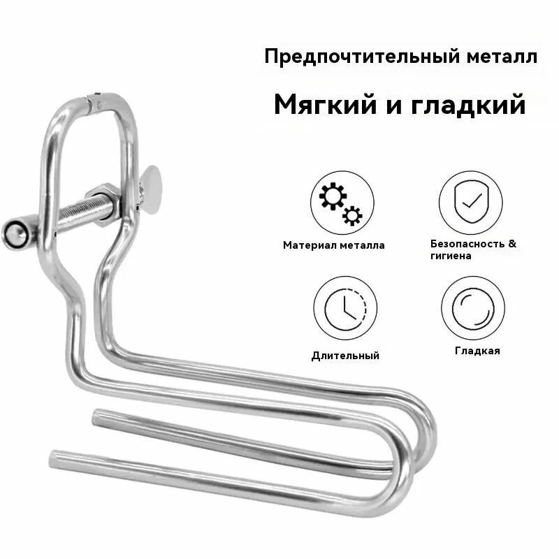 Секс-машина — фото 1