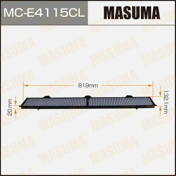 Фильтр салона MASUMA MC-E4115CL Bmw 1 E81, E82, E87, 3 E90, E91, E92, X1 E84 04->, угольный