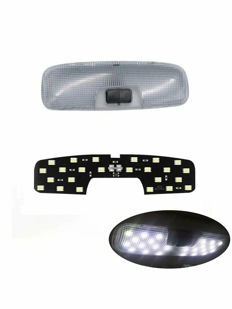 Auforalter Фары автомобильные, Габаритные огни, 1 шт, арт. Для Ford Focus 2 MK2 Fiesta Ecosport 2005-2014 Автомобильный стайлинг Светодиодные лампы для чтения на крыше Светодиодная лампа для освещения салона автомобиля Корпус