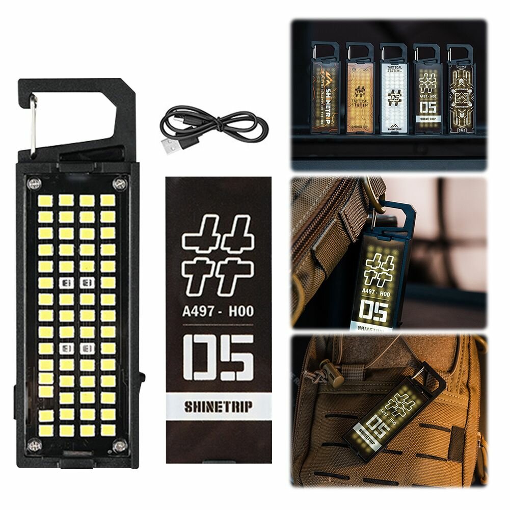 Кемпинговый фонарь SHINETRIP A497-H00 с LED, USB зарядка, крюком, 5 штук, для туризма