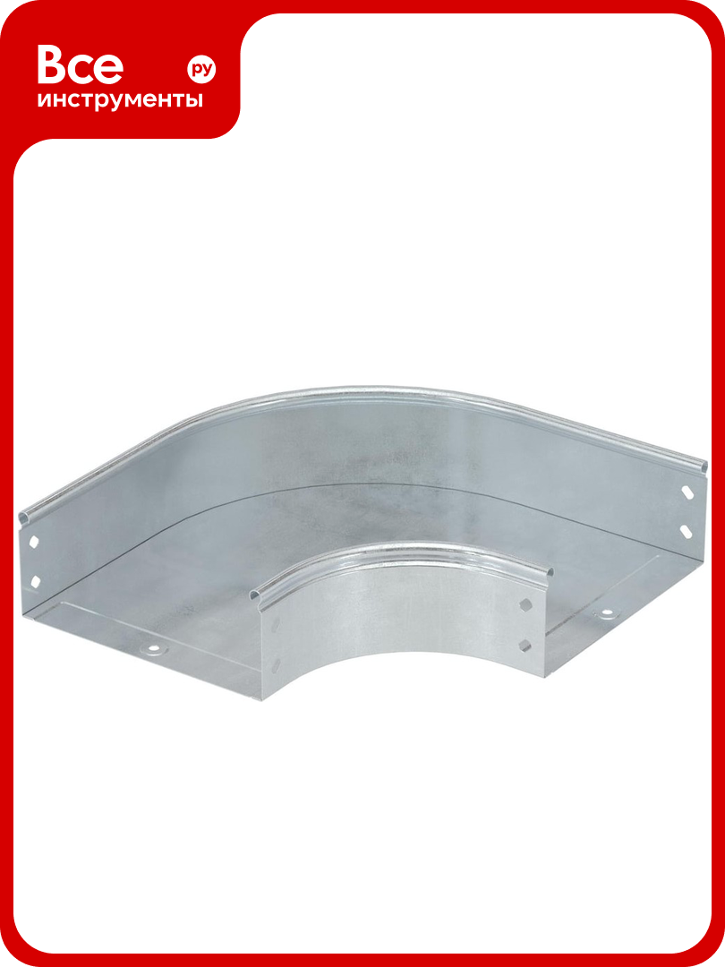 Угол DKC CPO90 горизонтальный 9050x50 36000KDIY из оцинкованной стали, неперфорированный лоток