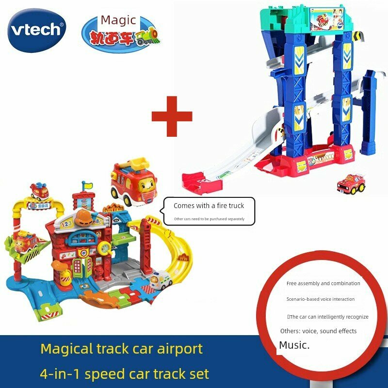 Набор волшебных железнодорожных путей Vtech - Аэропорт 4 в 1 с летающими машинами для детей обучающая игрушка