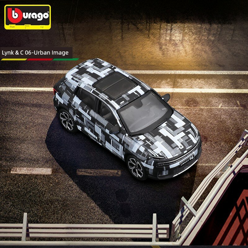 Lynk & Co 06 ограниченное издание Urban Imagery 1:64 алюминиевая модель автомобиля