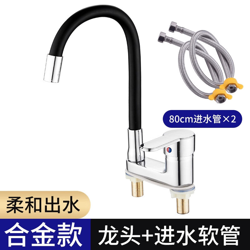 [2026] Смеситель для умывальника, для горячей и холодной воды, двухотверстный, универсальный, для домашней ванной комнаты, старинный трехотверстный настольный смеситель для умывальника.