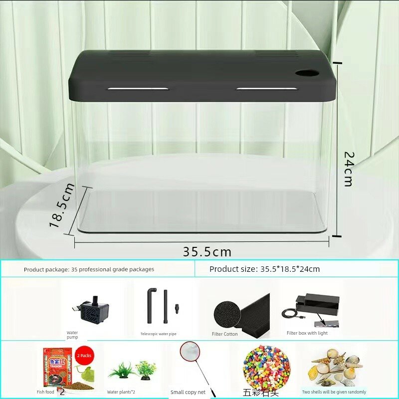 Аквариум 350 л из акрила с помпой, фильтром и полным комплектом аксессуаров