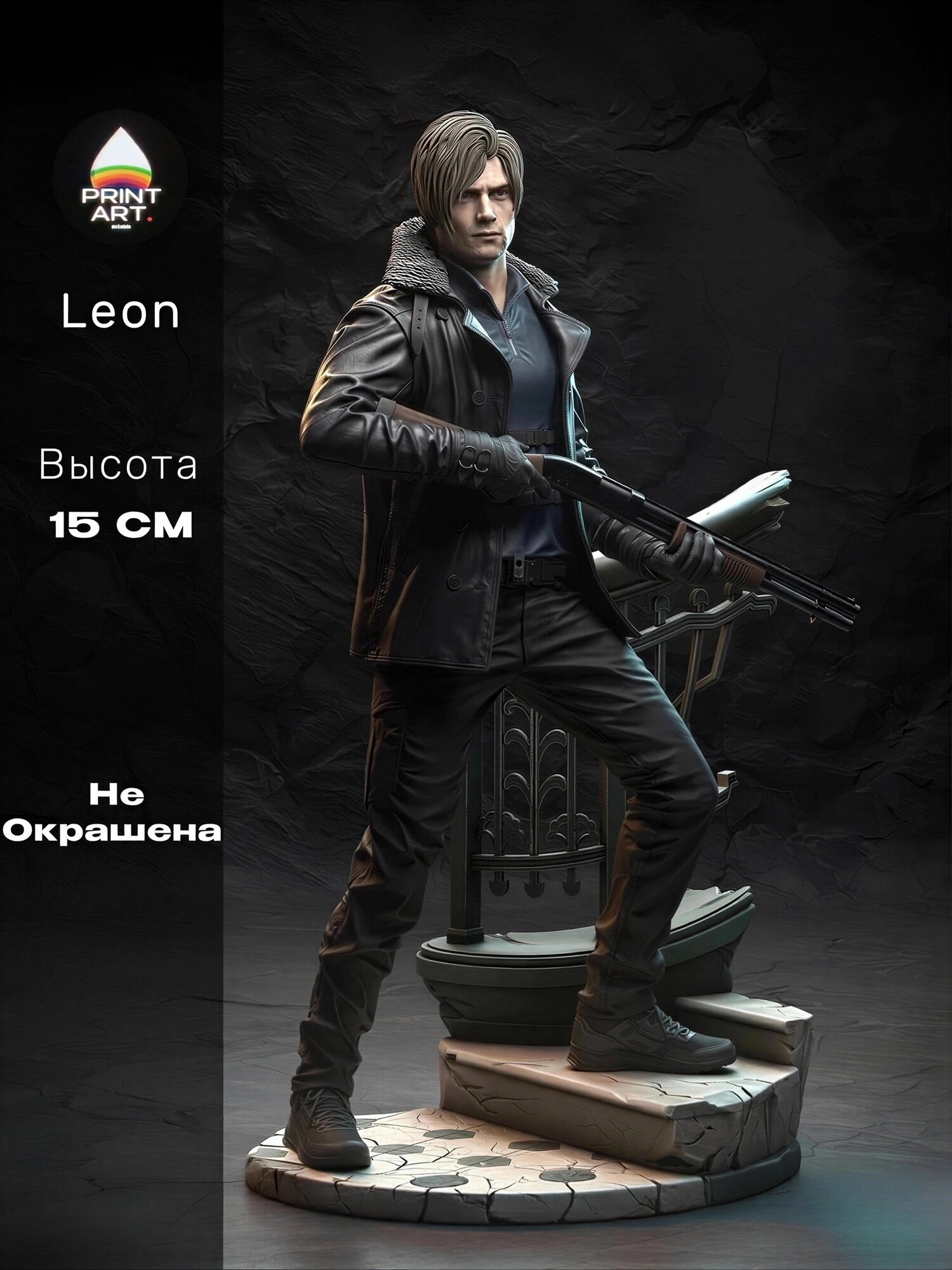 Фигурка Леон Кеннеди (Leon Kennedy) для самостоятельной сборки и покраски 15 см