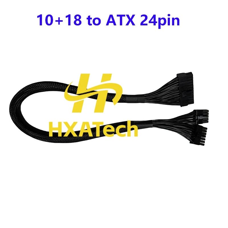 HXATech 10+18 to ATX 24pin кабель питания