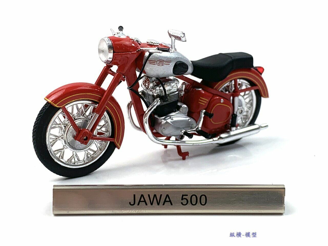 Модель мотоцикла Atlas JAWA 500 1:24 из металла, коллекционная