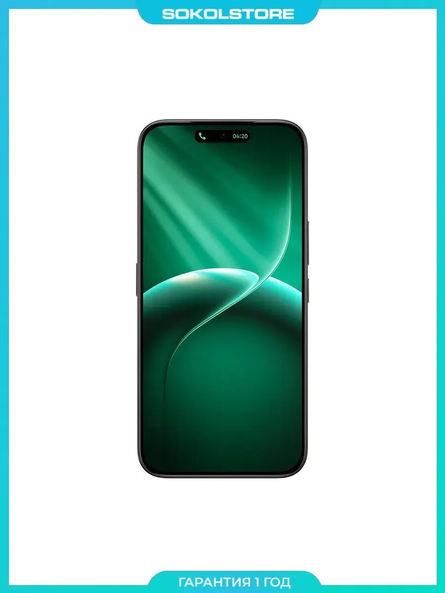 Смартфон Camon 50 256Gb 8Gb зеленый