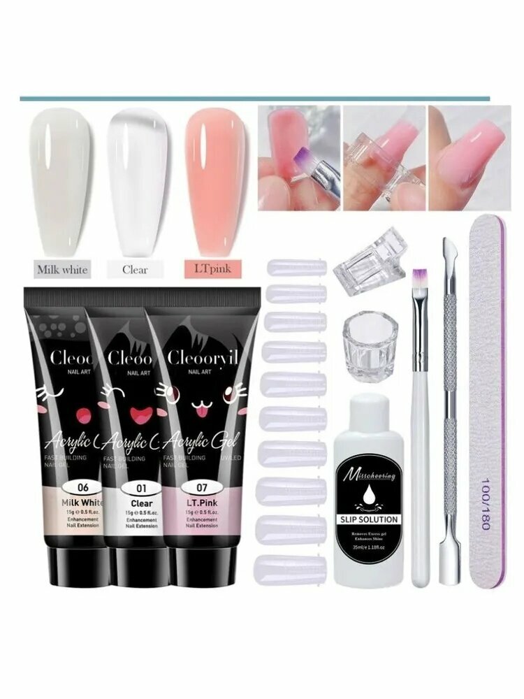 Набор клея для наращивания ногтей Brush nail art crystal