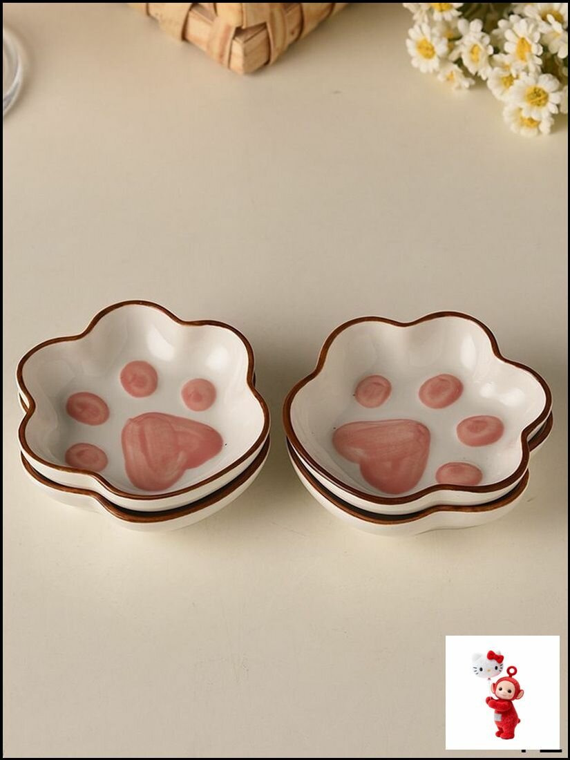 Керамическое блюдце Кошачья лапка 9.2 см 2 шт