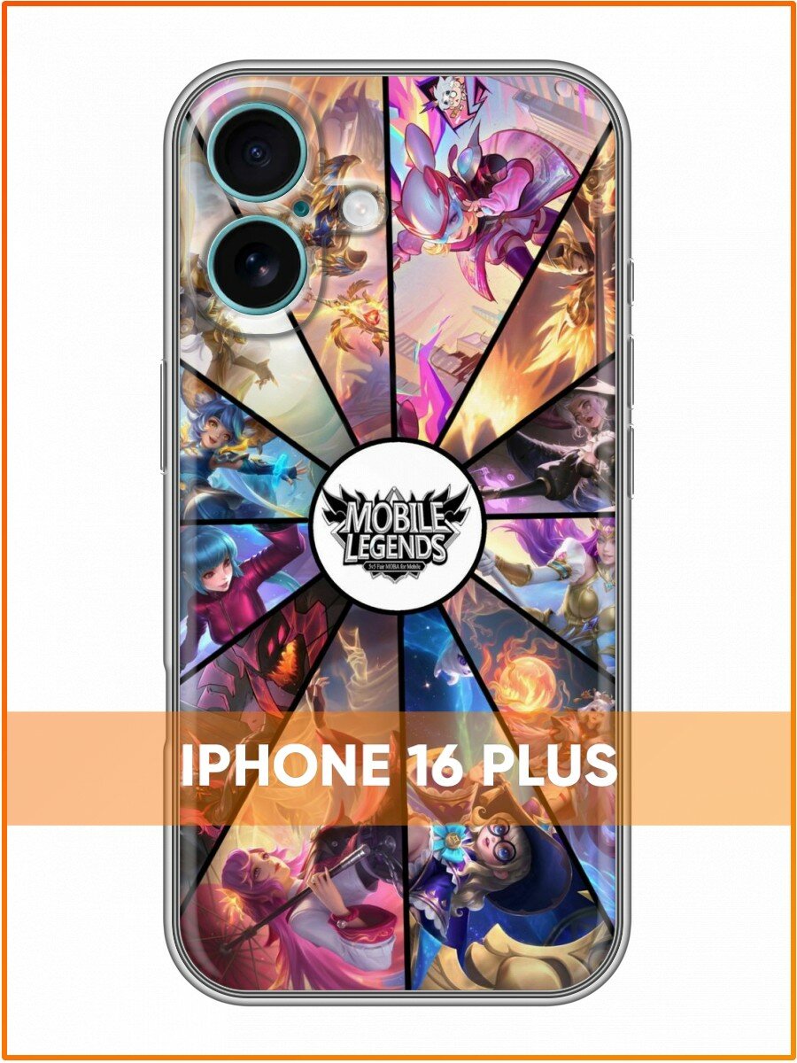 Чехол для Iphone 16 Plus с принтом для мальчиков Mobile Legends (Айфон 16 Плюс)